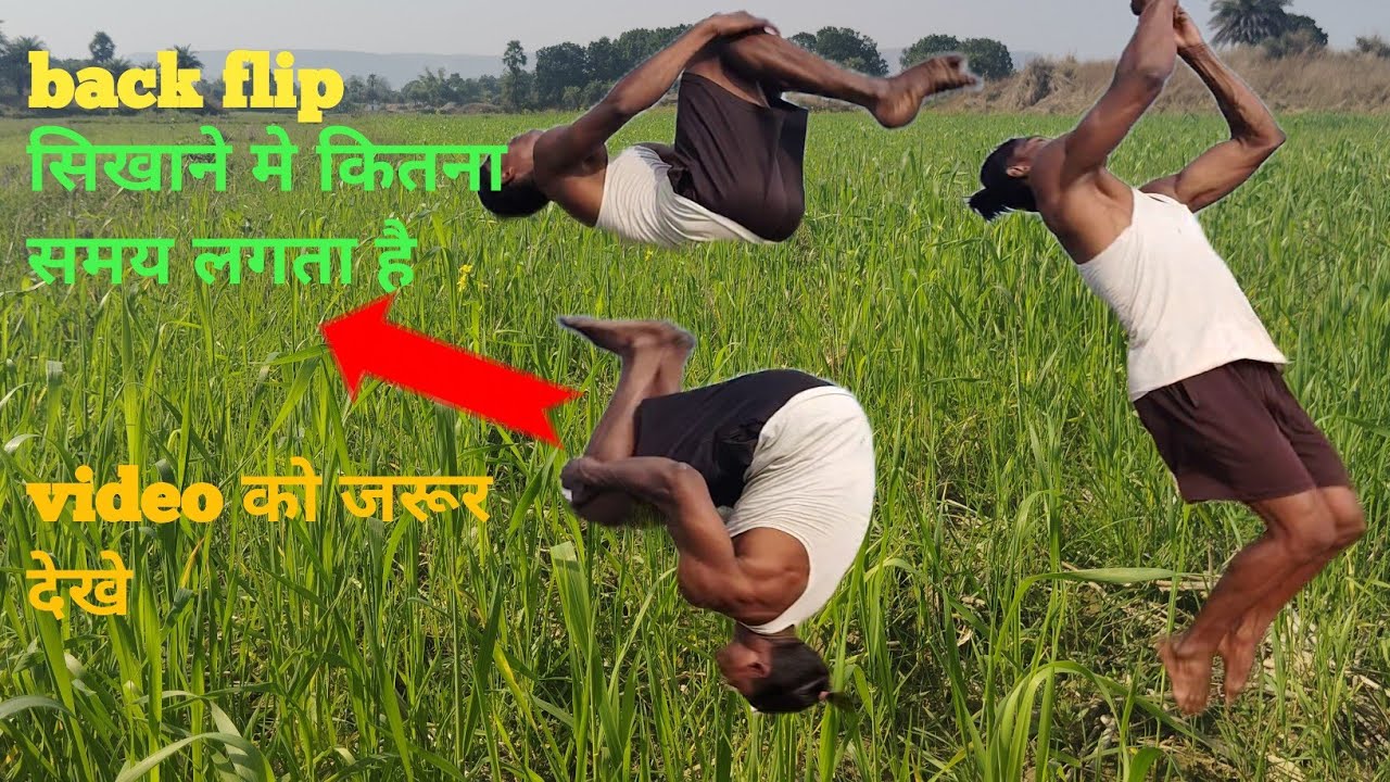 back flipसिखाने कितना समय लगता हैं#subscribe #longvideo #backflip #flip ...