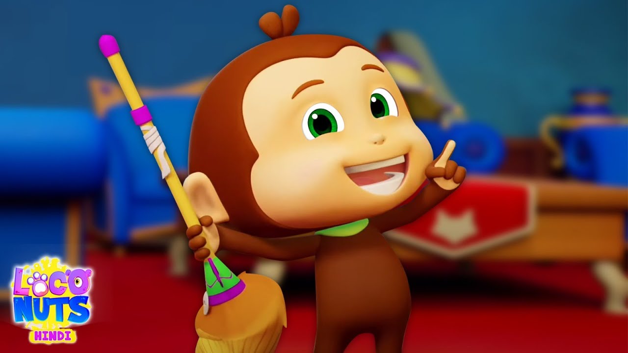 The Best Cleaning Service, हिंदी कार्टून, Silent Comedy and Cartoon ...