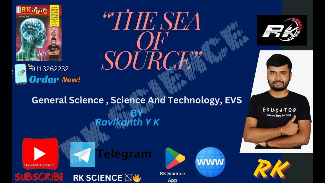 GTTC EXAM(12/09/24) ವಿಜ್ಞಾನದ ಪ್ರಶ್ನೆಗಳ ವಿಶ್ಲೇಷಣೆ/Class 99/ RK SIR/RK ...