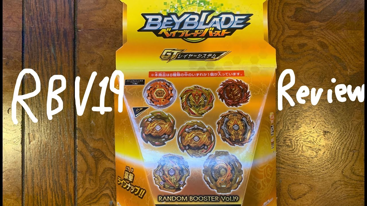 Beyblade Burst GT B-158 Random Booster Vol. 19 Review - YouTube
