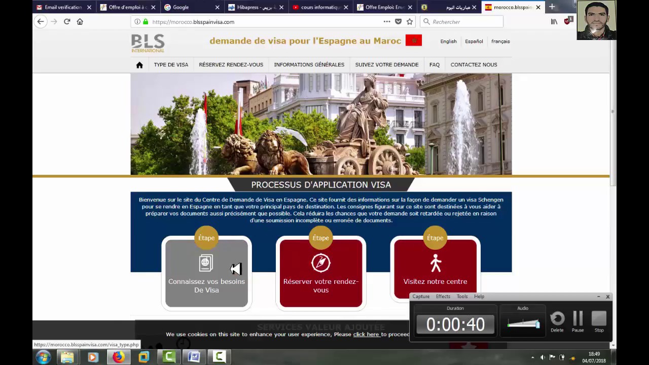 BLS contact شرح أخذ موعد مع القنصلية الاسبانية بالدارالبيضاء - YouTube