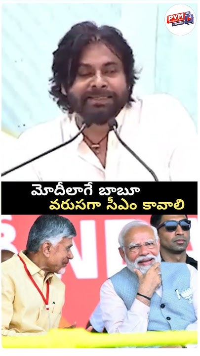 🤯🚨WHAT IS YOUR OPINION | PVM - YouTube