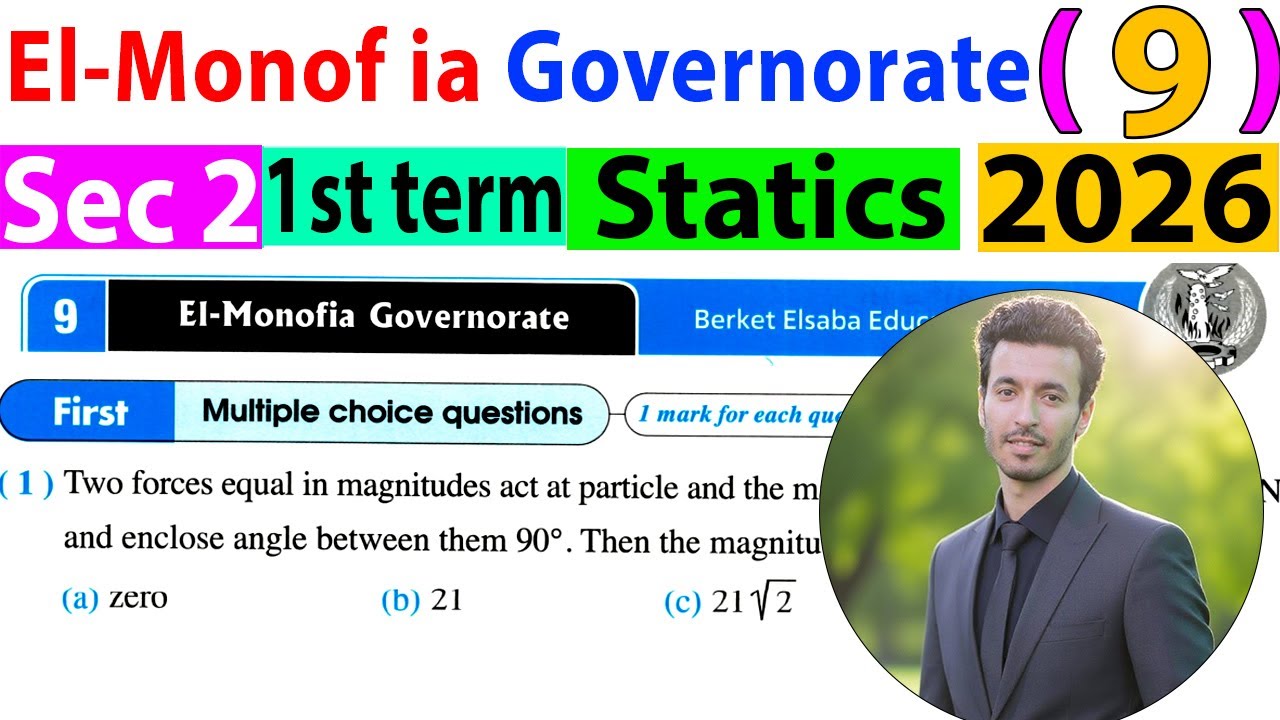Solving El-Monofia governorate ( 9 ) Sec 2 - ( Applications - Statics ...