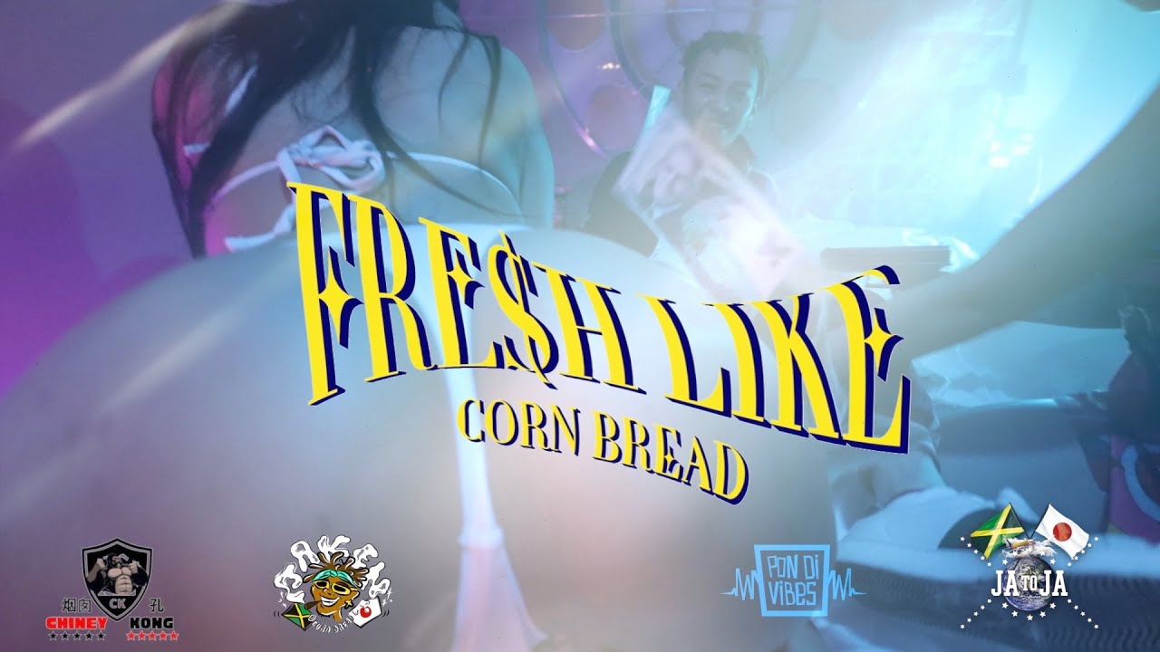 Fresh Like | Cornbread (Official Music Video) - YouTube