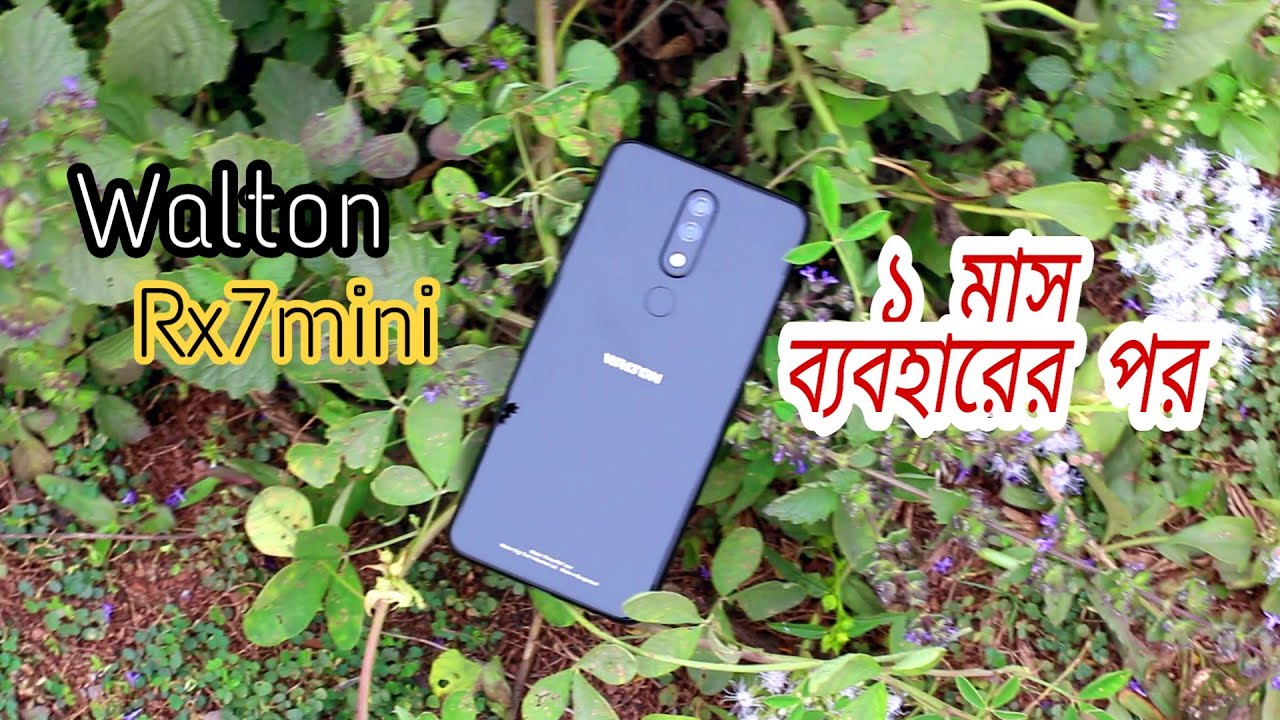 Walton Rx7 mini - 1 মাস ব্যবহারের পর | Shocking Information😳 - YouTube