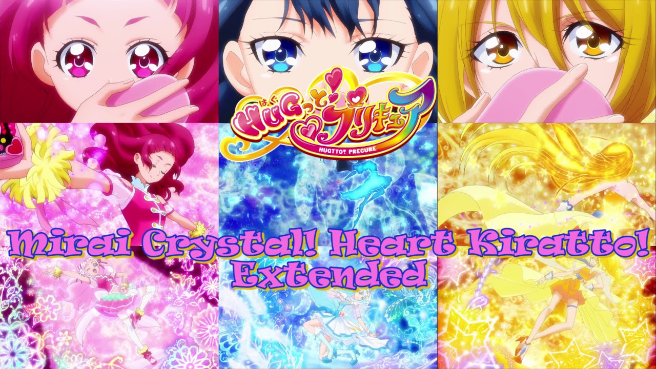 Mirai Crystal! Heart Kiratto! - Hugtto Precure Music Extended - YouTube