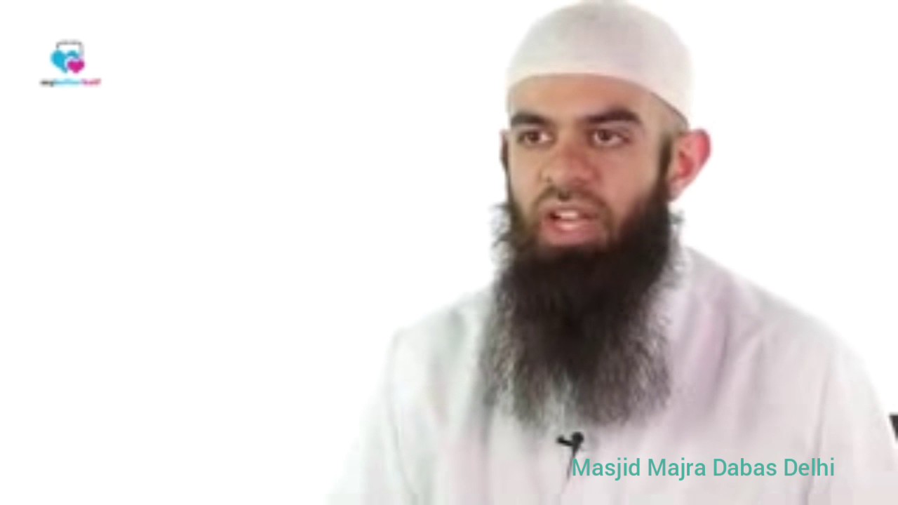 How to Know about Jinn and Black Magic. - YouTube