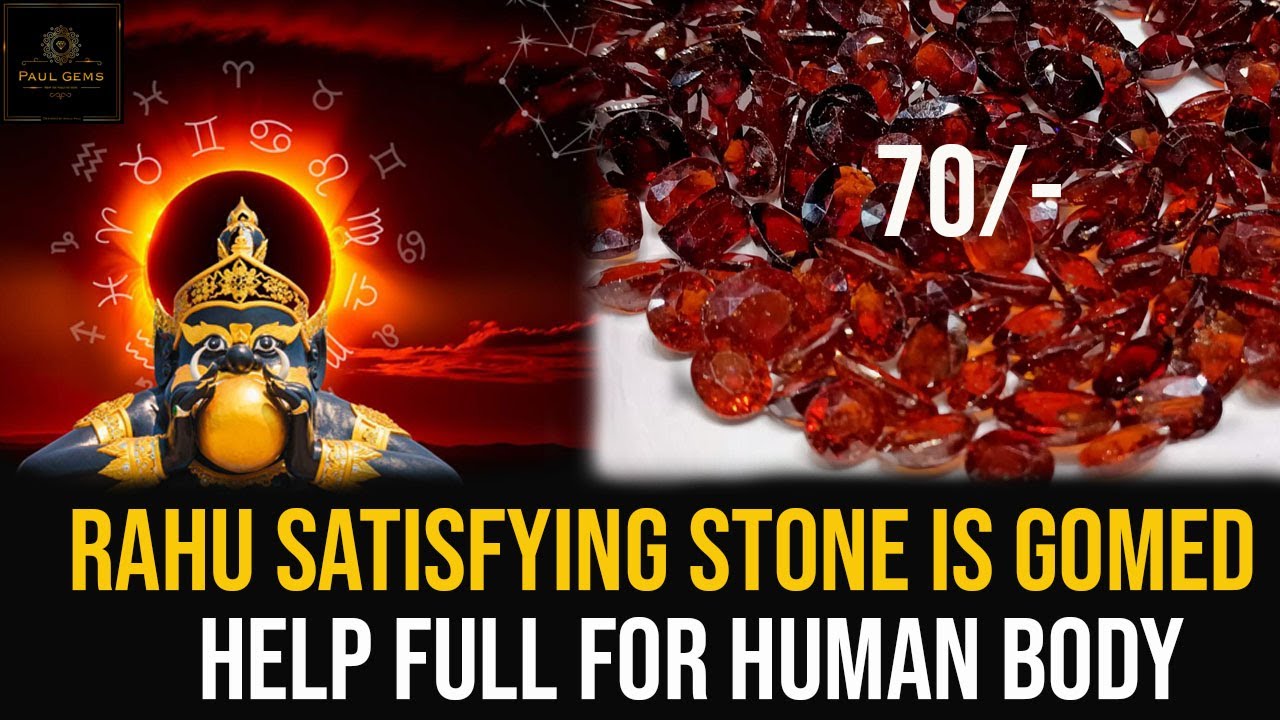 Different Quality of Gomed || Use & Benefits of Gomed || Price start 70 ...