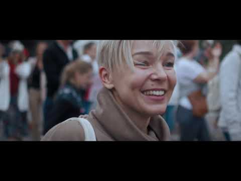 Cesaret / Courage - Fragman