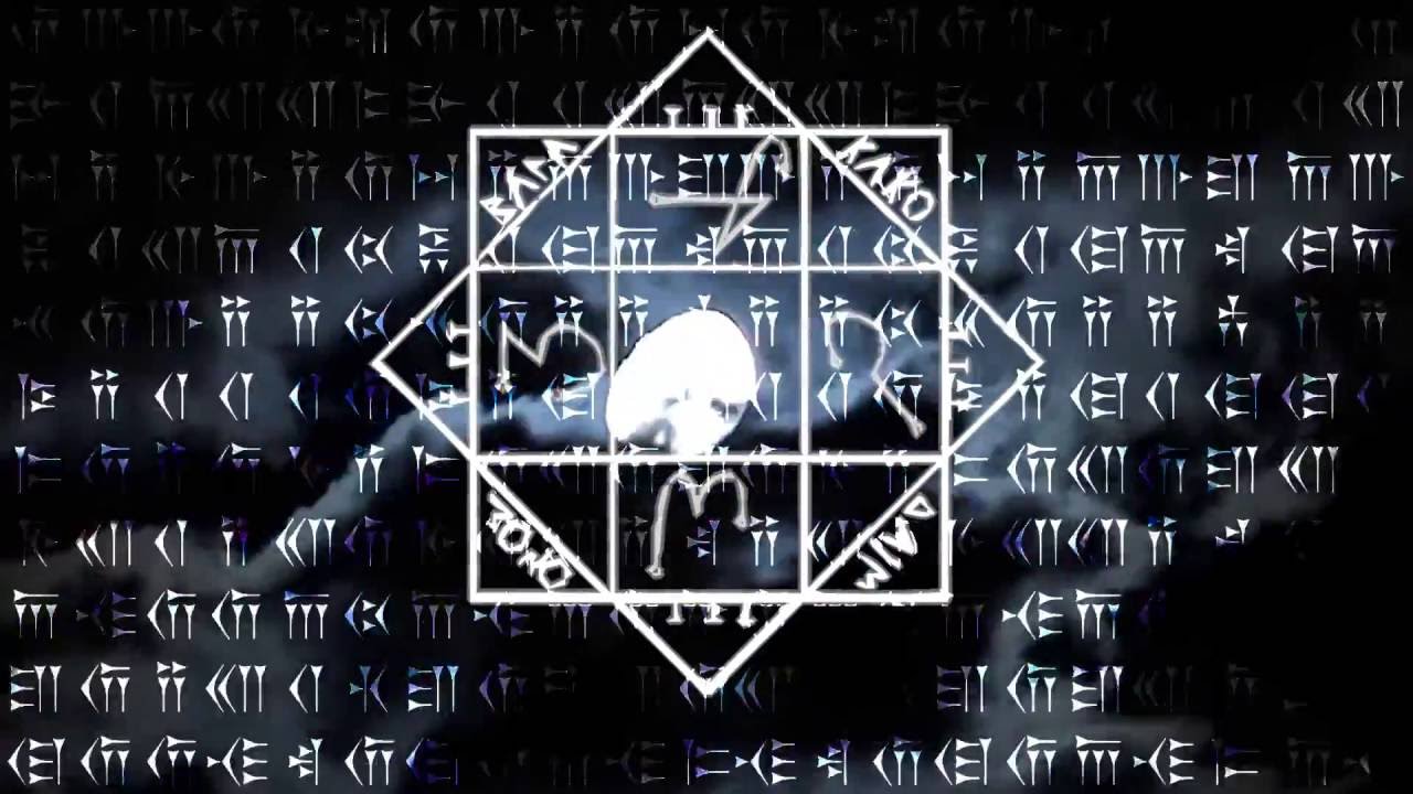 Invocation of Nanna from Necronomicon - YouTube
