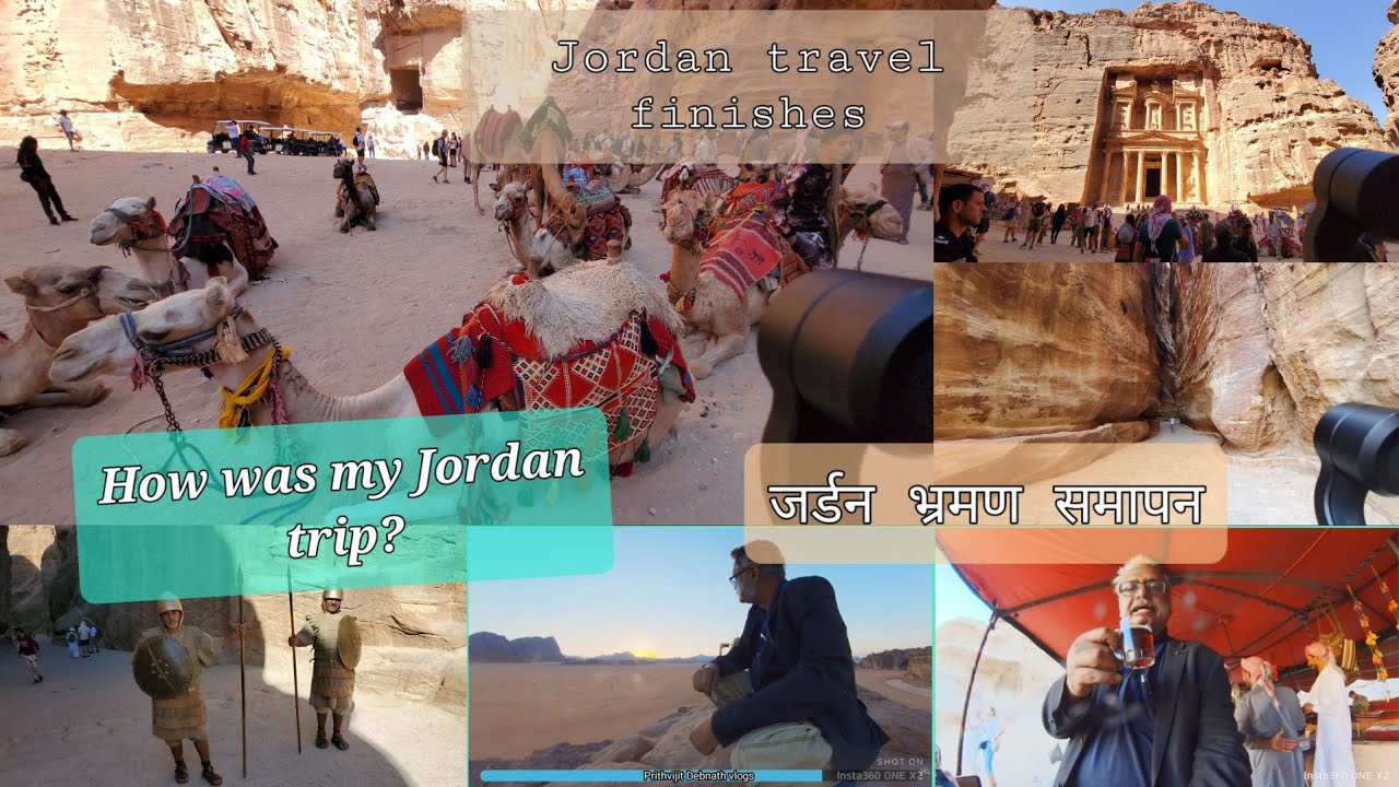 Good bye Jordan// Spectacular sights // People could improve// sweet ...