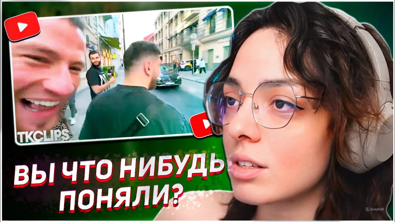 КОРЯ СМОТРИТ ТОП КЛИПЫ ТВИЧА #122 | KORYA_MC КИШКИ - YouTube