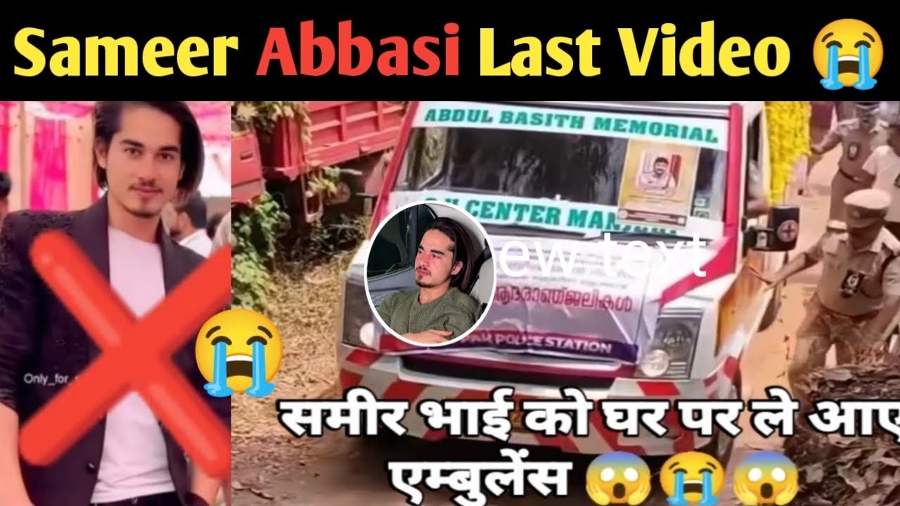 Sameer Abbasi Death Real Or Fake | Sameer Abbasi Death News 😭 | Sameer ...