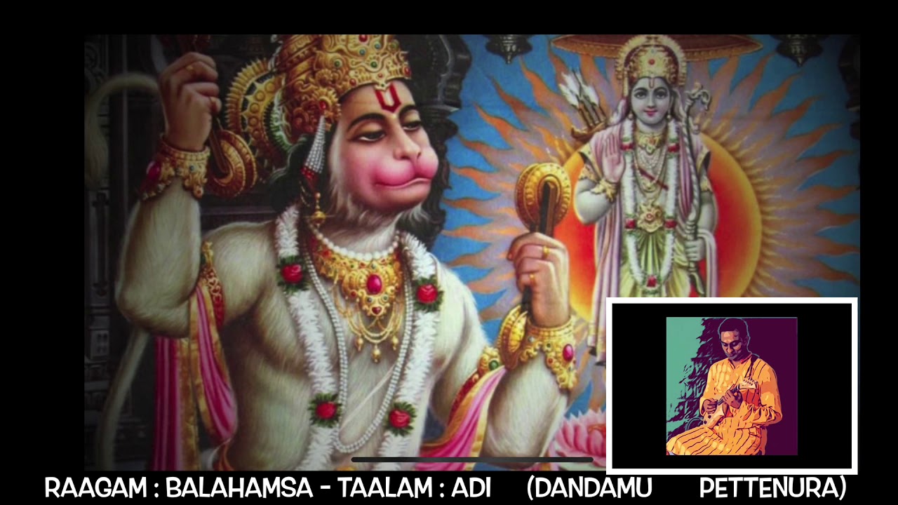 Dandamu pettenura - mandolin - YouTube