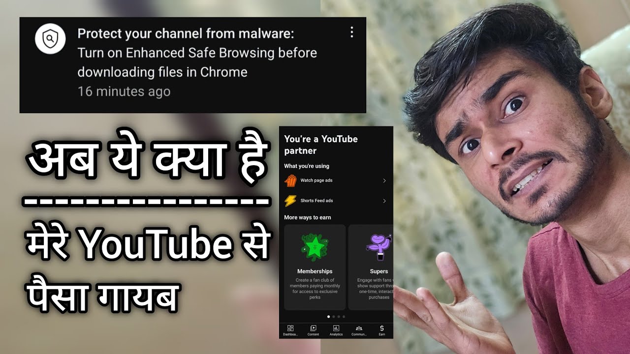 Turn on Enhanced Safe Browsing for your Account | Yt Studio Earning not ...