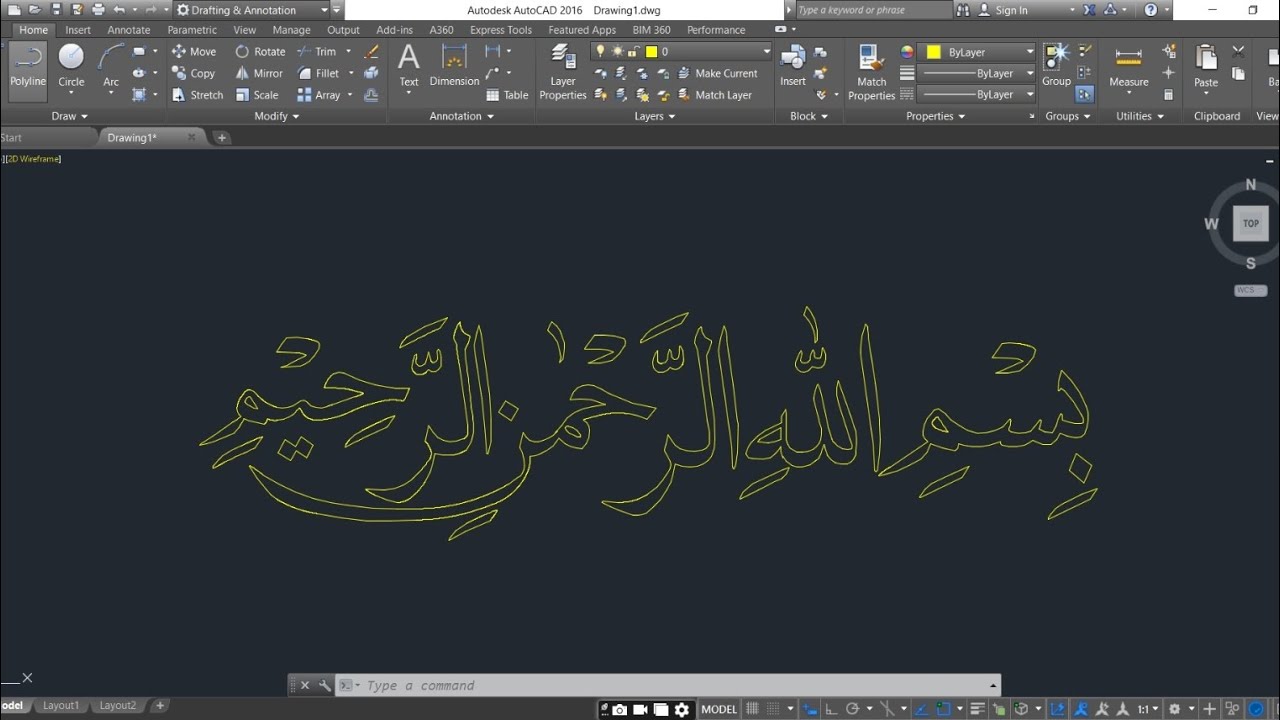 AUTO CAD Bismillah 2D Drawing #shorts #videos #autocad#bismillah - YouTube