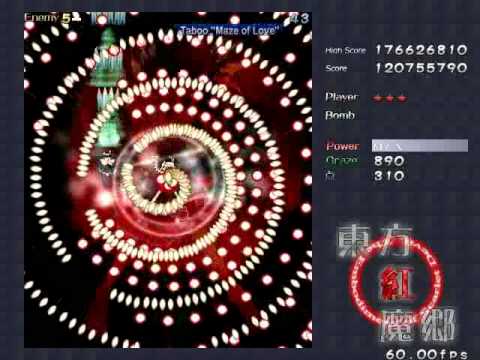 The Embodiment of Scarlet Devil - Extra Stage (Marisa A) - YouTube