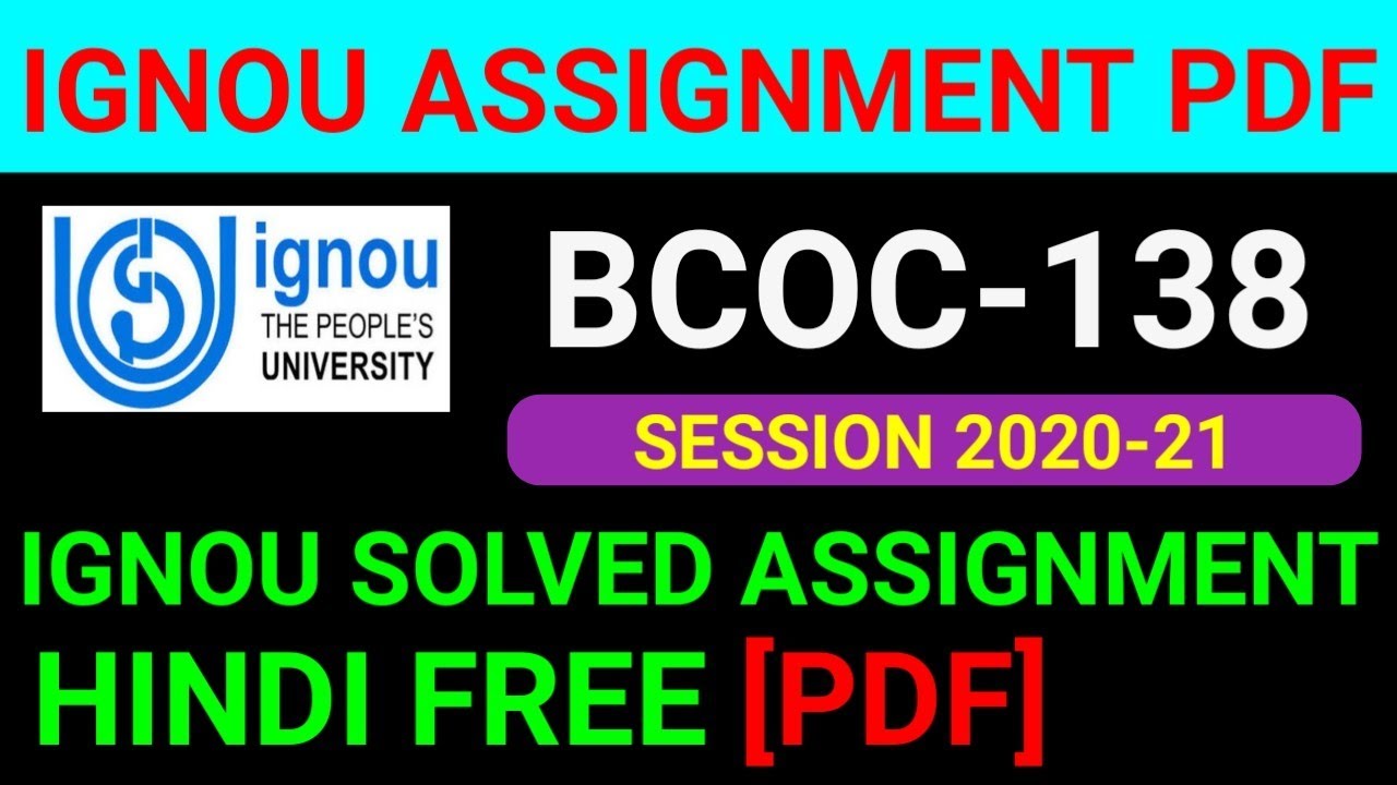 BCOC-138 Solved Assignment 2021, BCOC 138 Solved Assignment 2020-21 in ...