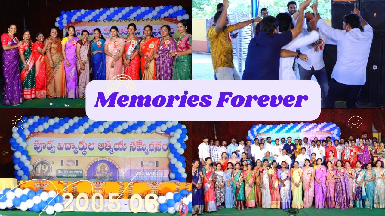 Reunion of Classmates! SSC Batch 2005-06 Gathering (MUST WATCH) | Get ...