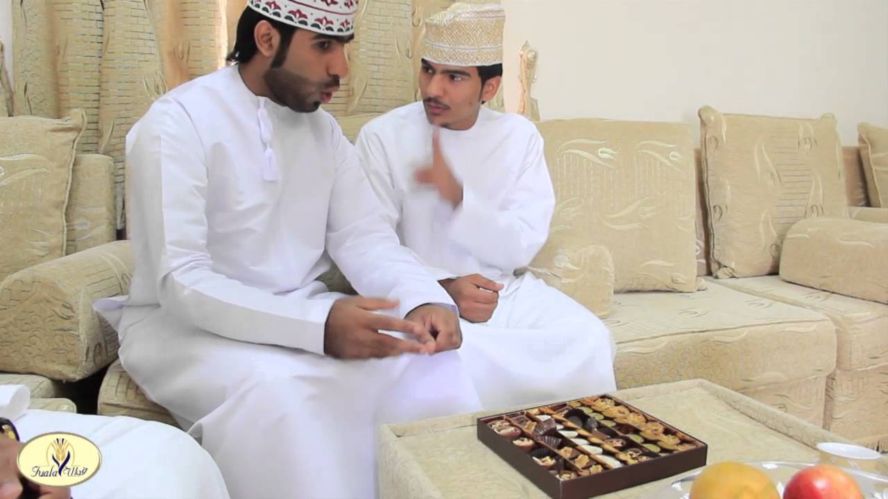 Fuala Chocolate TV ad - YouTube