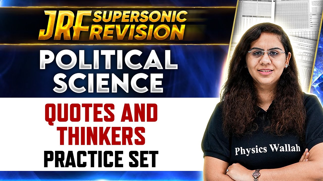 UGC NET Political Science 2024: Quotes and Thinkers - Practice Set for ...