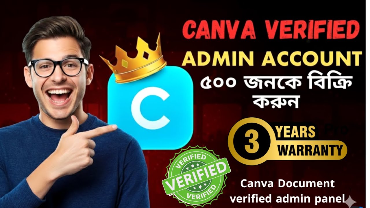 Canva owner & Document Verified Admin Account Full Tutorial 2025 | Step ...