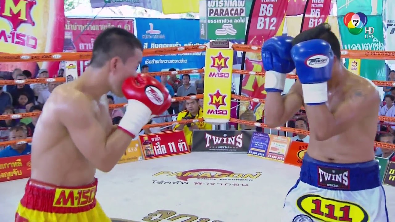 Saenganan Sithsaithong vs edison berwela แสงอนันต์ นครหลวงโปรโมชั่น vs ...