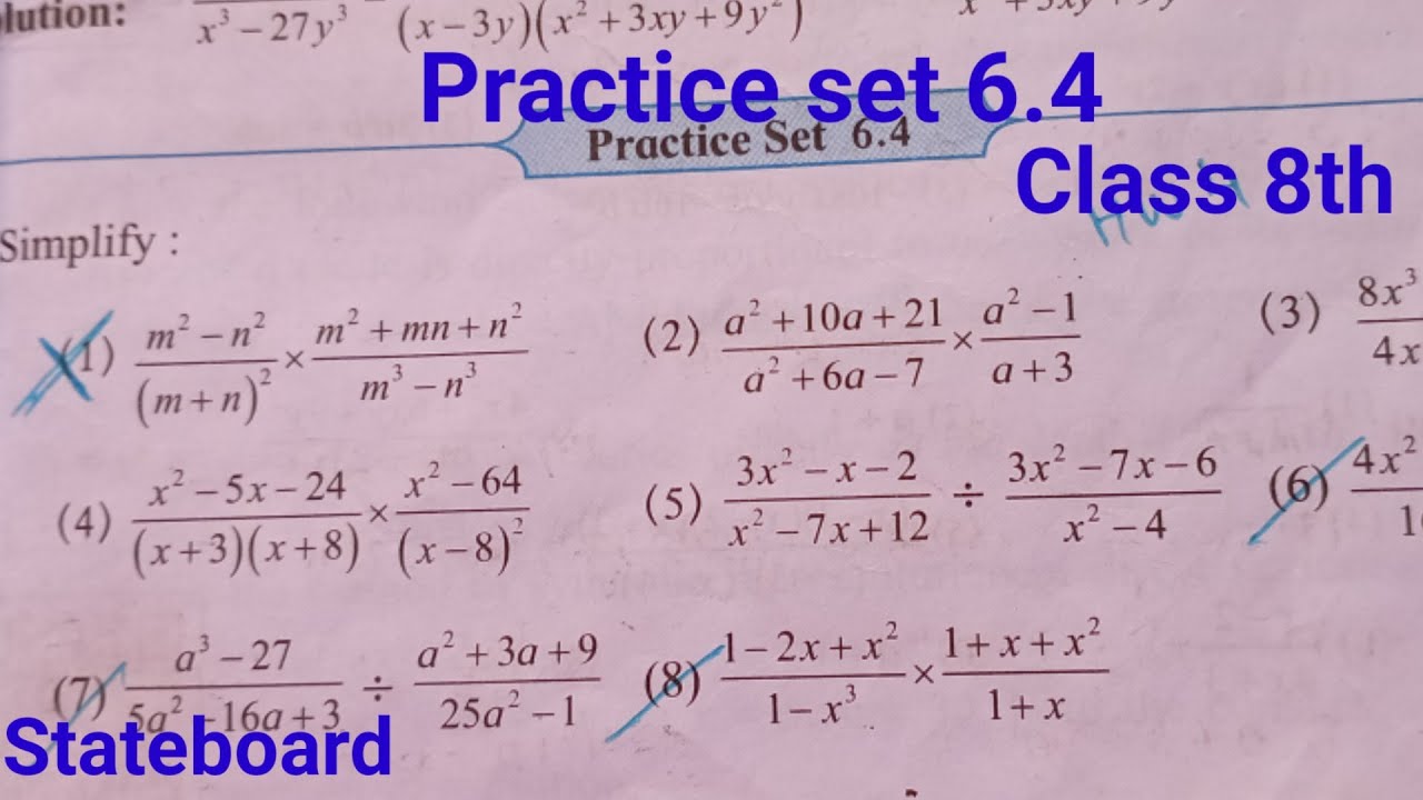 Practice set 6.4 class 8th maths - YouTube