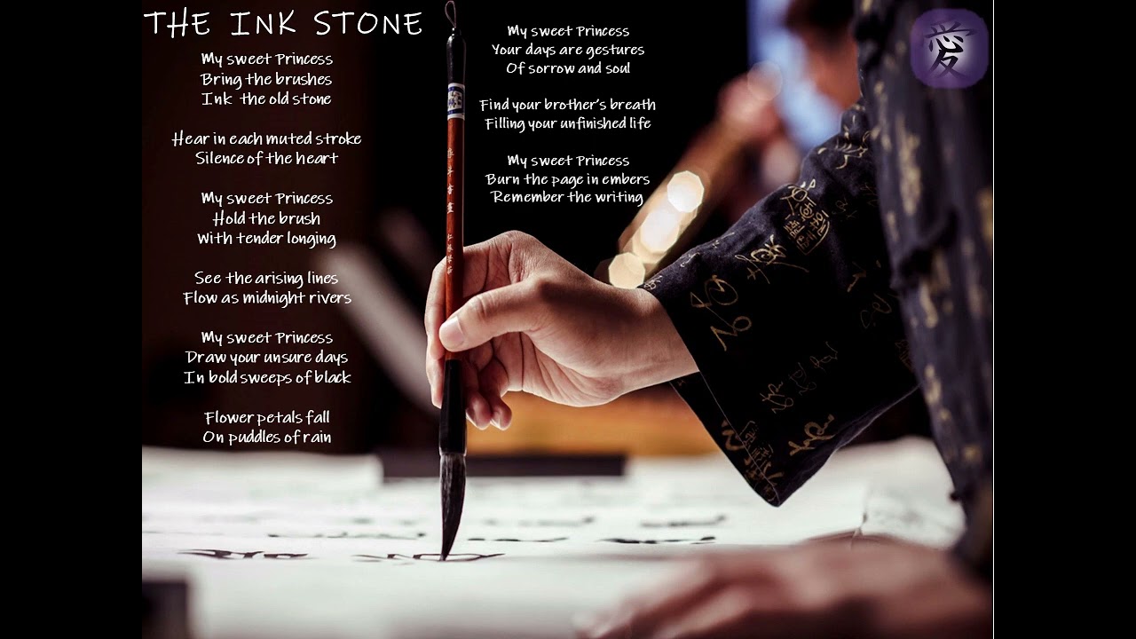 Ink Stone - YouTube