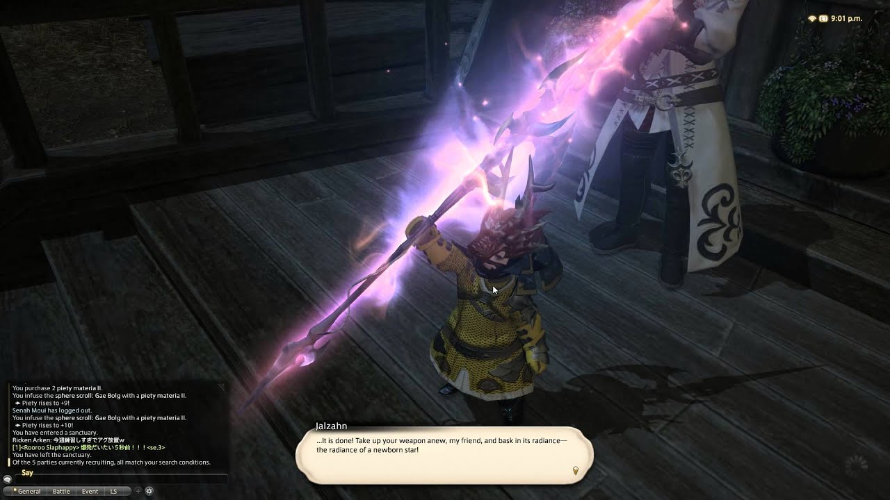 FFXIV Dragoon Gae Bolg Novus - YouTube