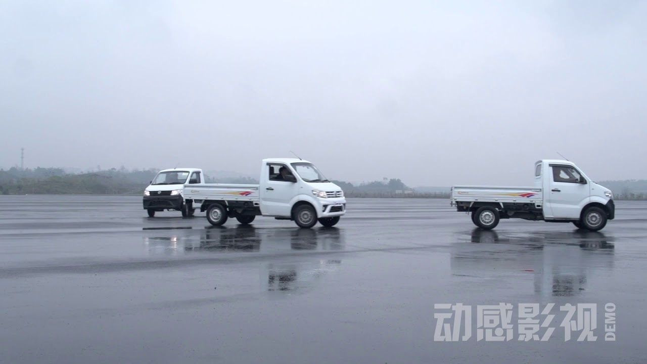 Test of DFSK Super Cab - YouTube