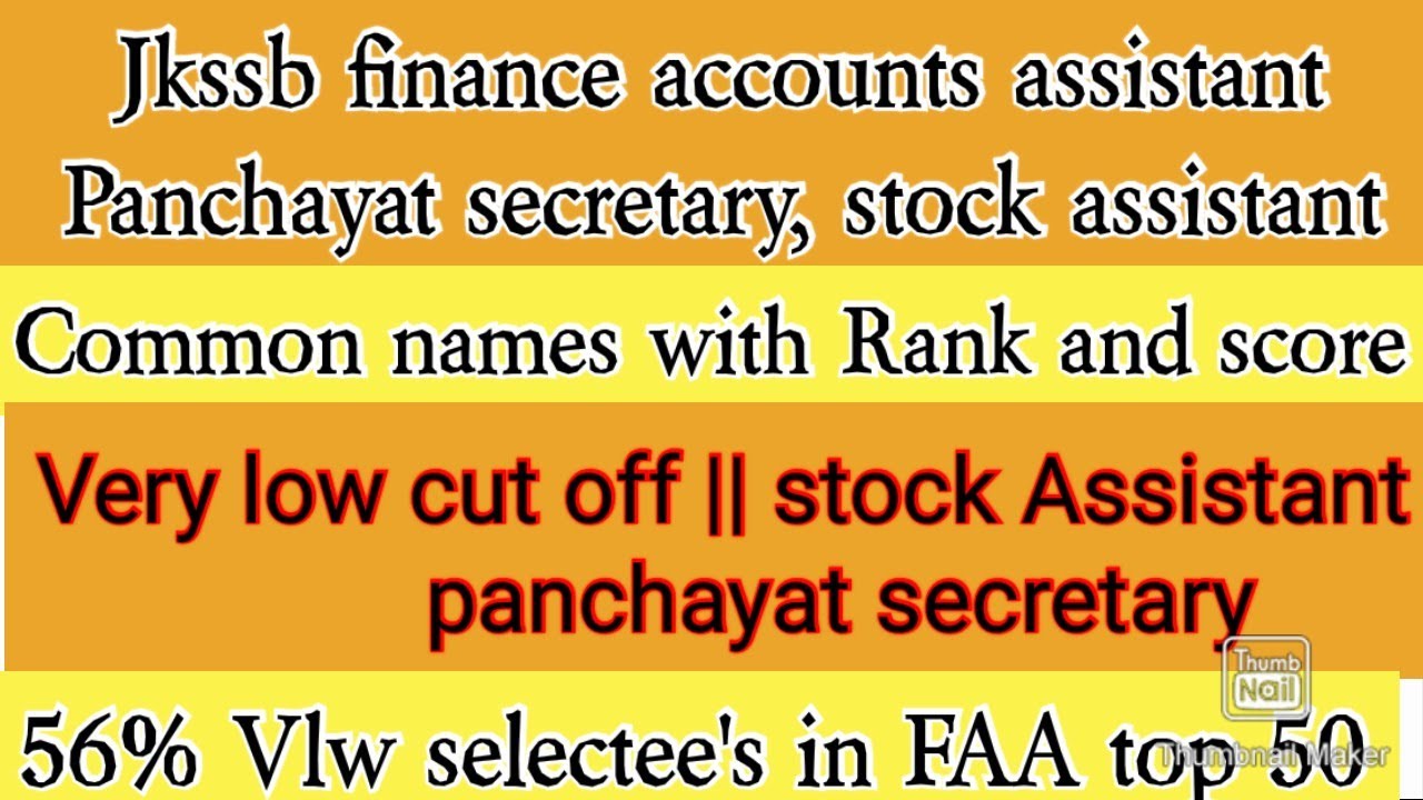 Good news Vlw aspirants || stock assistant || low cut off || common ...