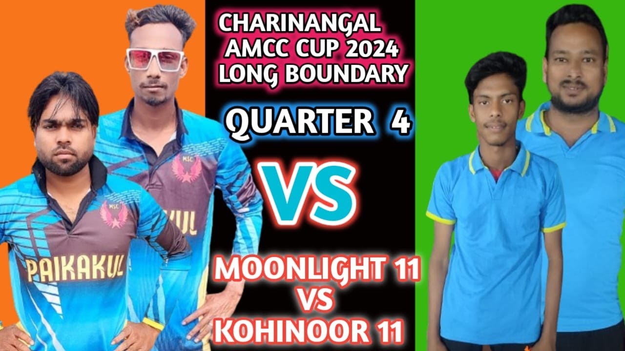 🔴LIVE 4TH QUATTER CHARINANGAL AMCC CUP 2024 LONG BOUNDARY NIGHT AT ...