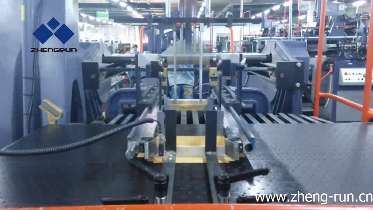 RB6040Cardboard Paper Box Making Machine Manufacturer - YouTube