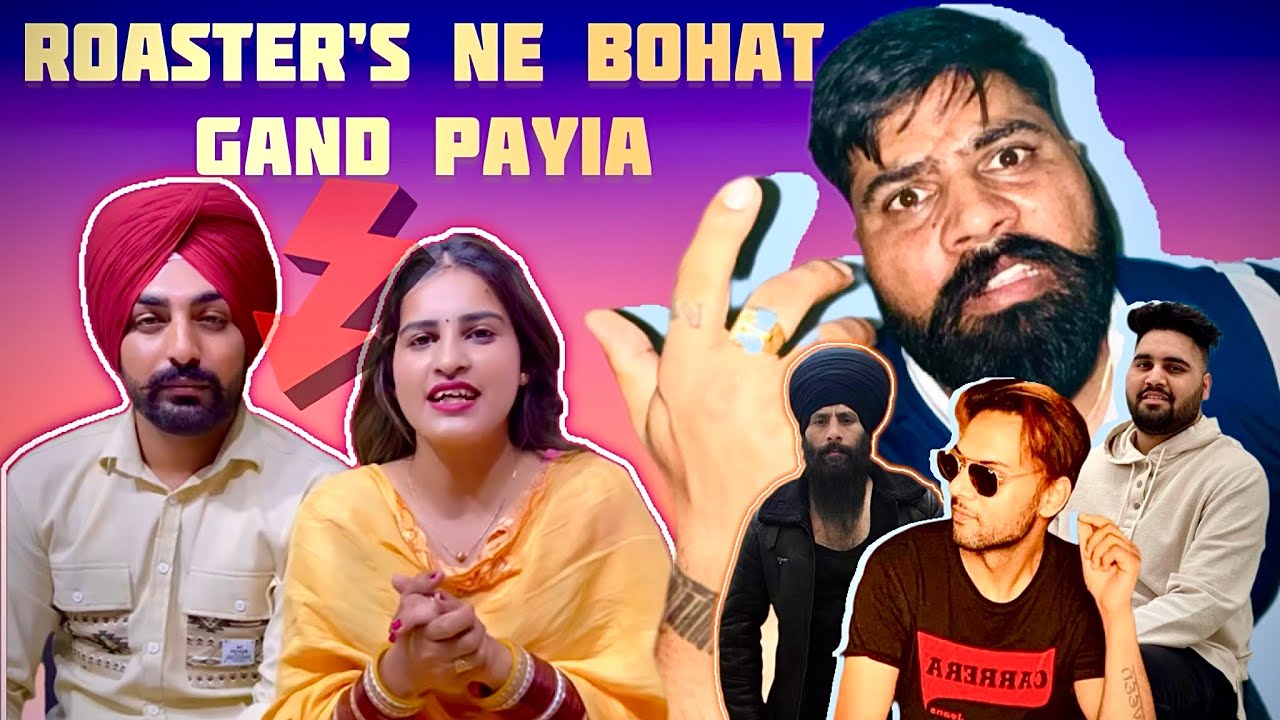 JANANI DAS KAROBAAR | raman makhi aalee | family blogger’s | roasters ...