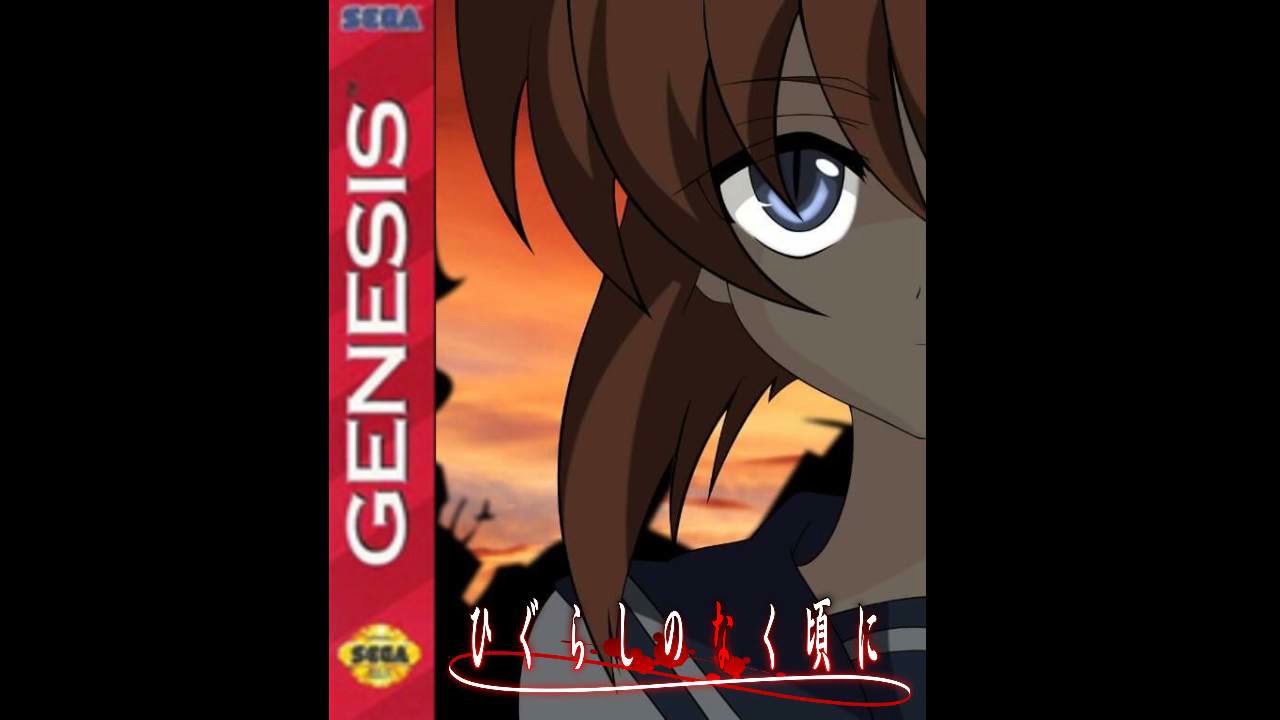 higurashi visual novel fascism in sega genesis version - YouTube