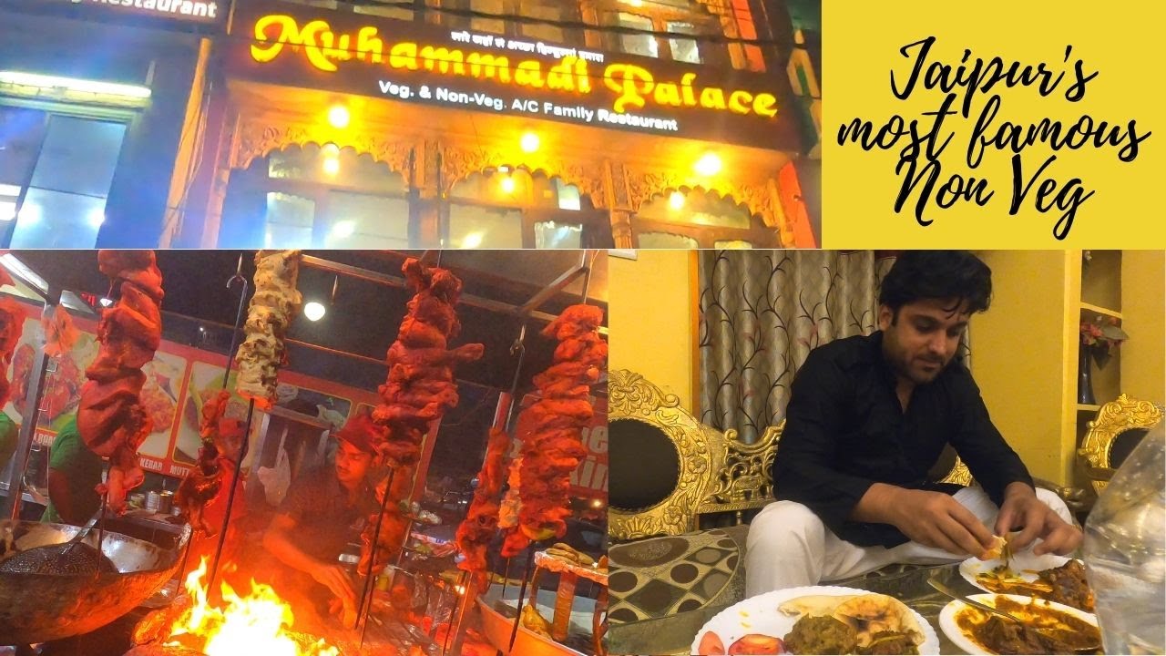Muhammadi Palace Jaipur | Chandpole Muhammadi Palace | Best Non Veg ...