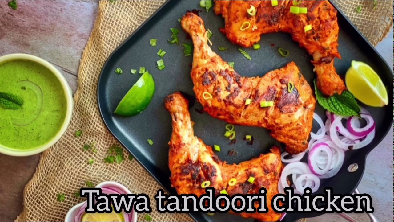 Tawa tandoori chicken | tandoori chicken | chicken starter | restaurant ...