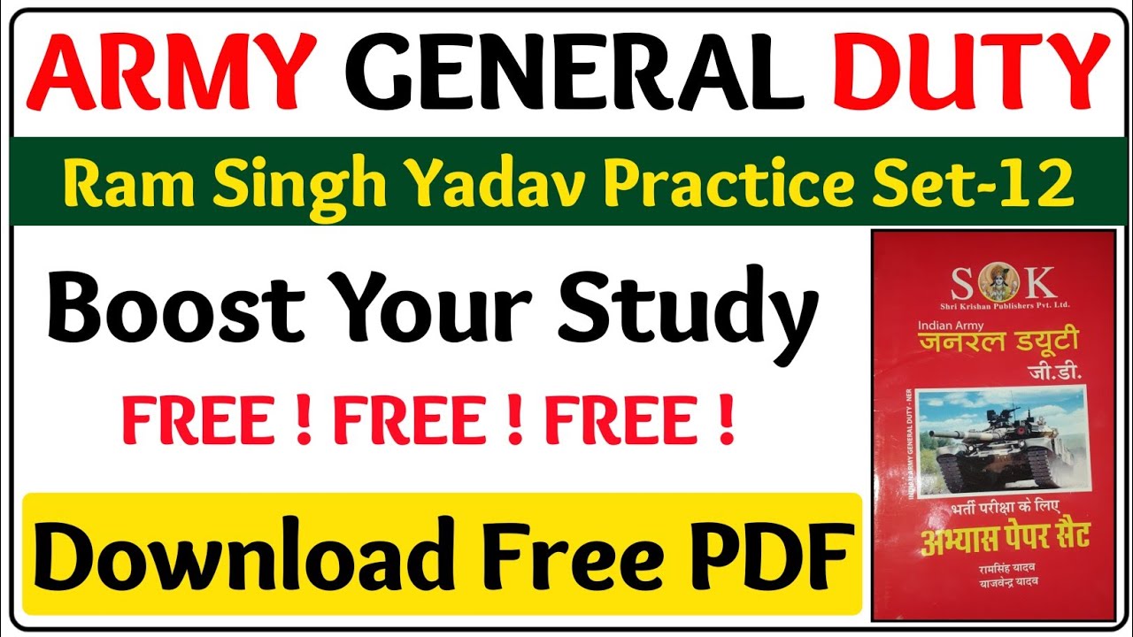 Army Gd Practice Set's | Free PDF Download | Ram Singh Yadav Army GD ...