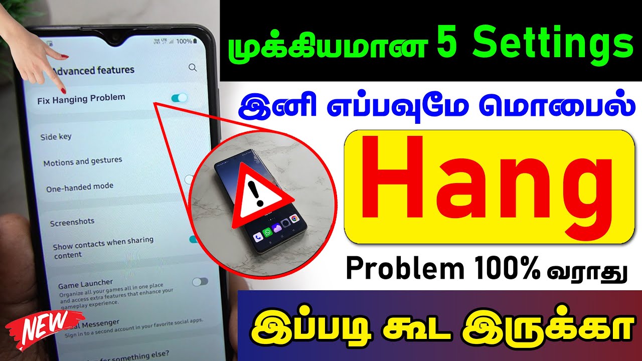 Turn OFF These 5 Setting to Avoid Mobile Hang Problem | Solve Phone ...