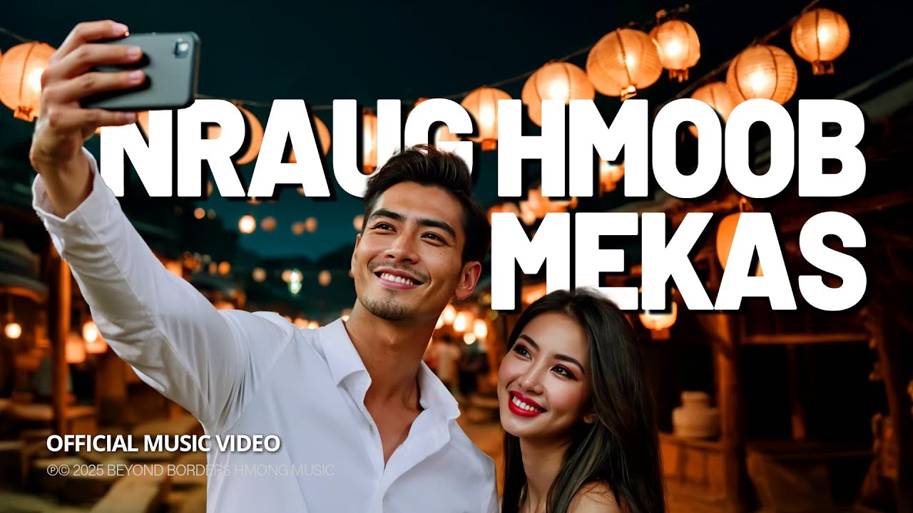 Nraug Hmoob Mekas (Hmong American Guy) | A Playful & Passionate Hmong ...