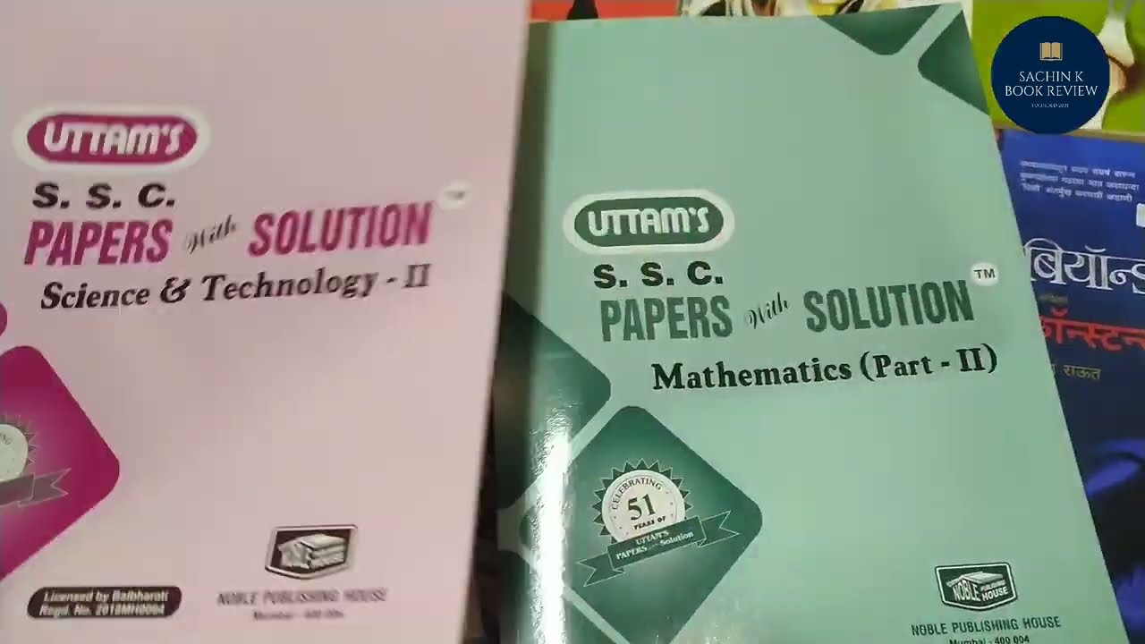 10th std Uttam Paper Solutions 2023 @Sachin K book review - YouTube