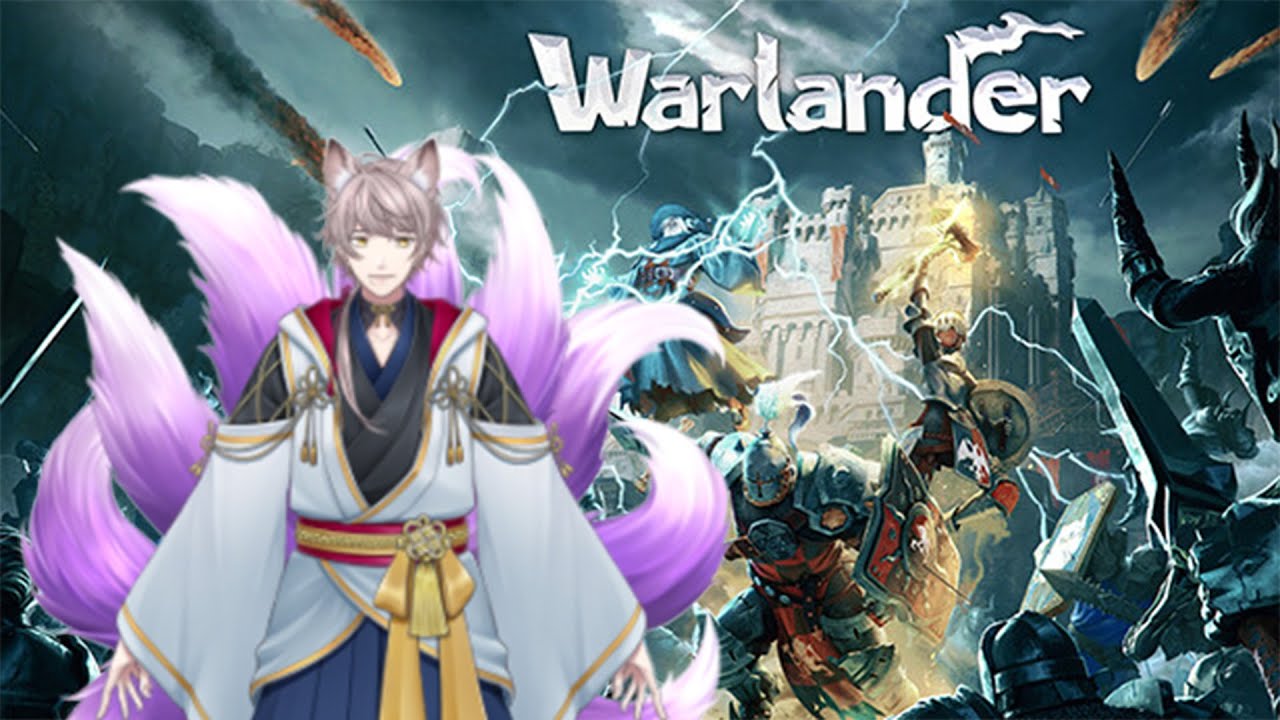 Warlander w/フィフィ - YouTube