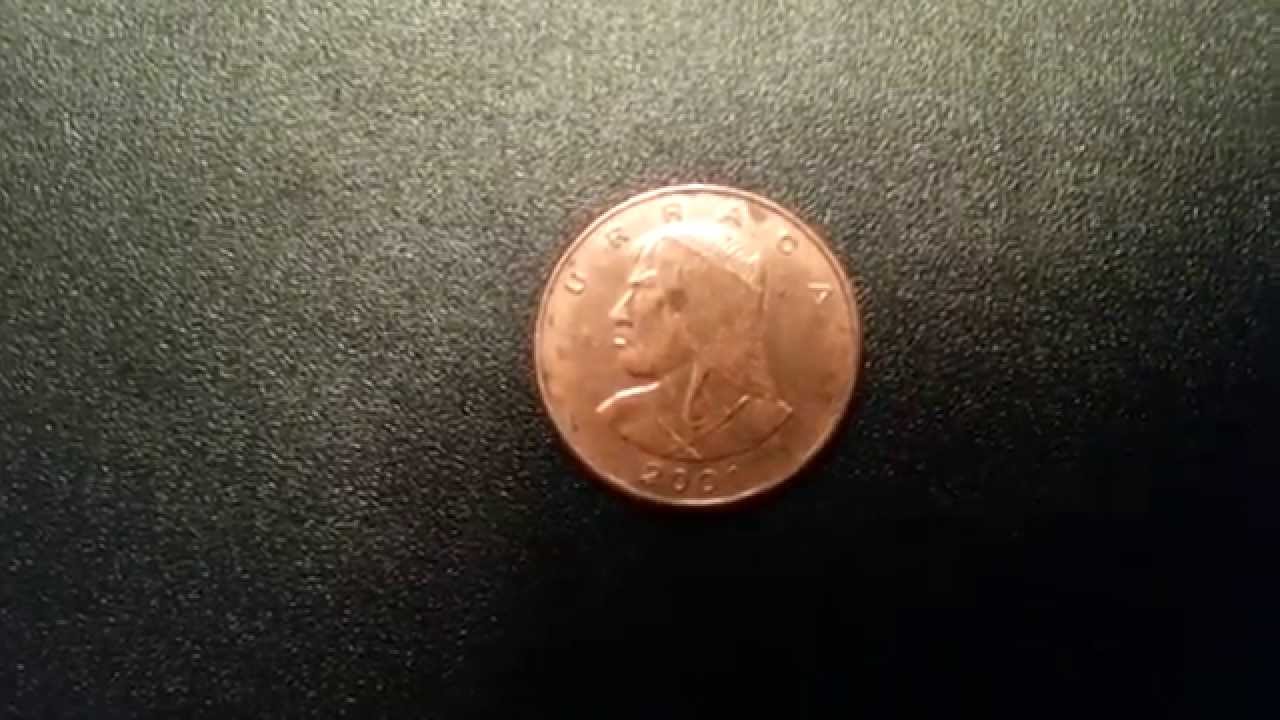 Coins : Panama 1 Balboa 2001 aka Un Centesimo De Balboa Urracá - YouTube