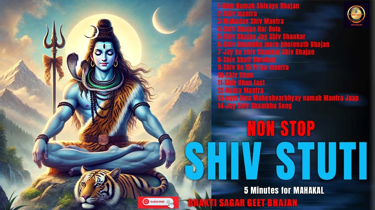 Monday mantra for success and prosperity | Non stop shiv bhajan evam ...