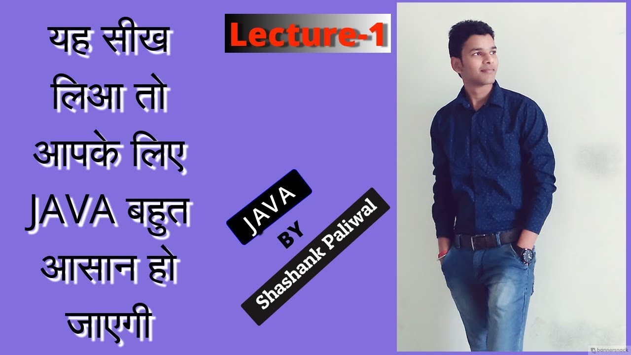 How To Learn Java Basic Of Java Structure Of Programlecture 1 3658