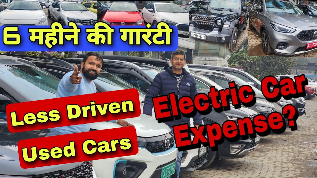 Less Driven Used Cars | Cars With Guarantee | Secondhand Car Market ...