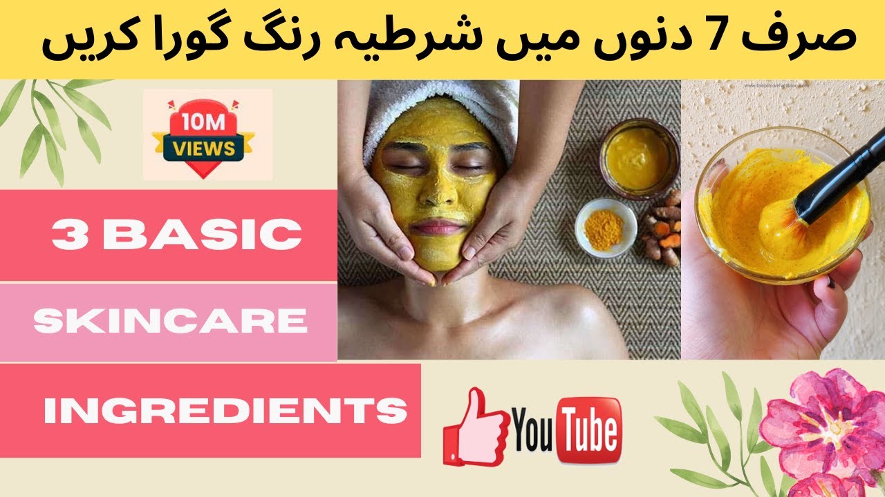 No soap No Facewash-use this Besan Face Mask|Gram Flour face Mask For ...