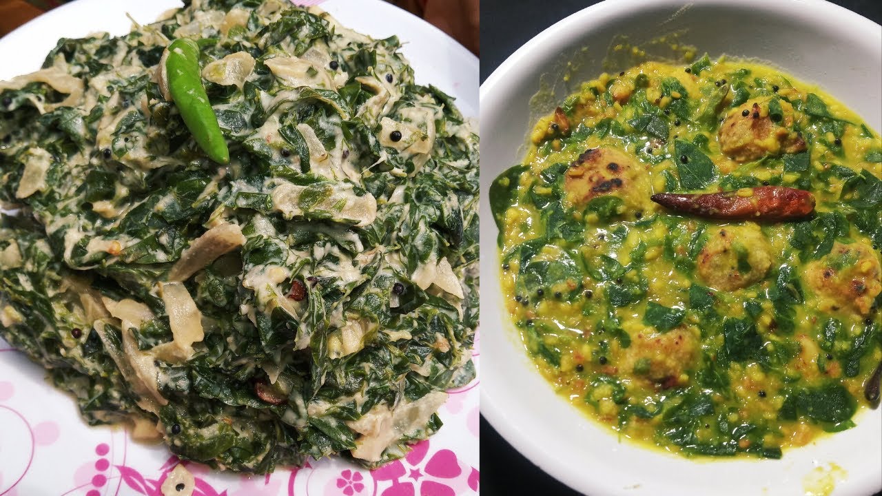 2 तरीके के सहजन के पत्तों का साग | Munge Patte Ki Saag |Moongdal ...