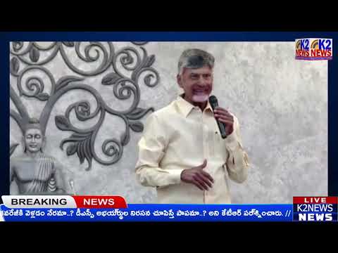 K2 NEWS LIVE : - YouTube